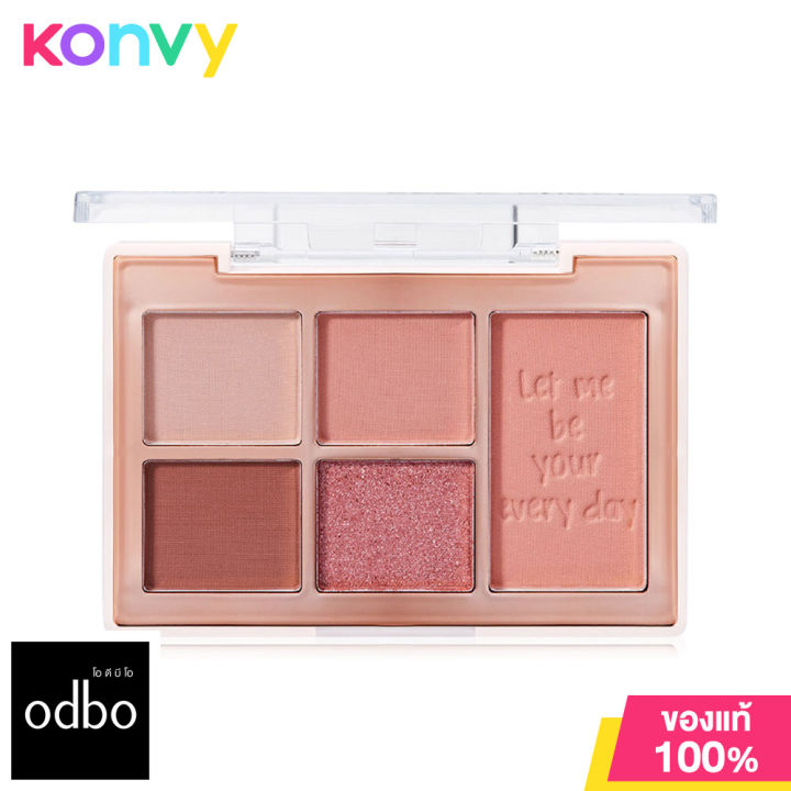 ODBO Eye x Cheek 10g OD1044-01 | Lazada.co.th