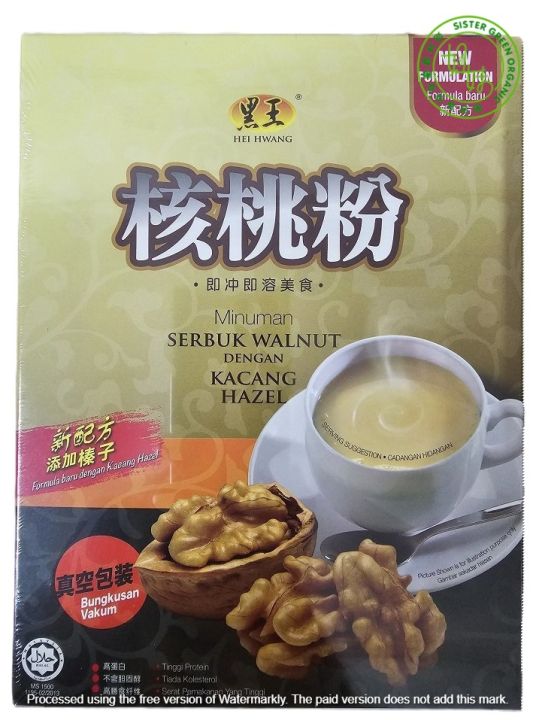 HEI HWANG WALNUT POWDER (450G) | Lazada HEI HWANG WALNUT POWDER (450G) | Lazada