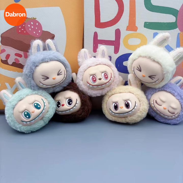 Dabron Labubu ไวนิลรุ่นที่สองตัวการ์ตูนแอ็คชั่นน่ารักตุ๊กตาหนานุ่ม ...