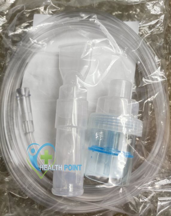 Nebulizing Kit / Neb Kit ( 1 Piece) | Lazada PH