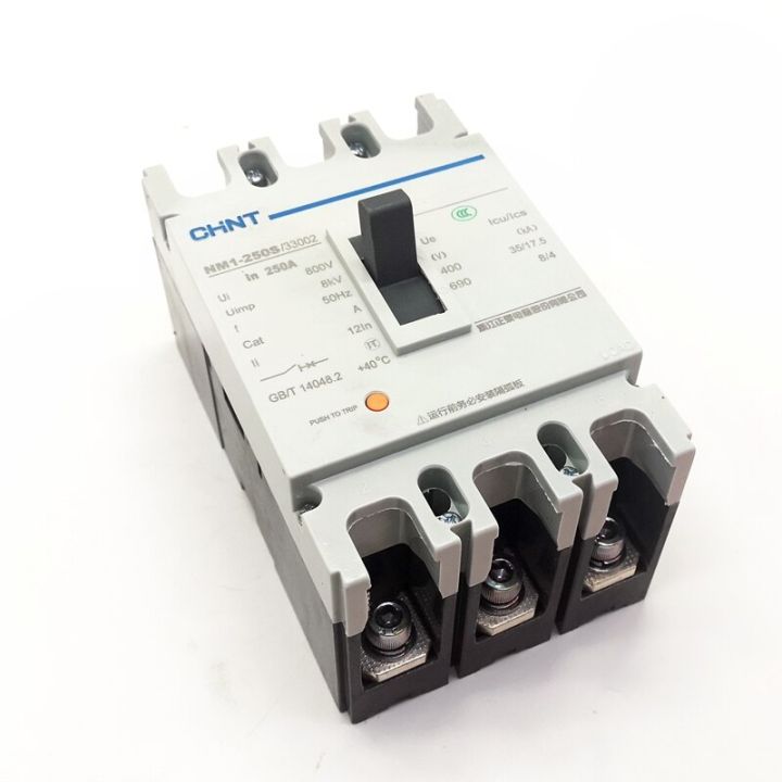 CHINT Moulded Case Circuit Breaker NM1-250S/3300 3 Poles MCCB 100A 125A 160A 180A 200A 225A 250A ...