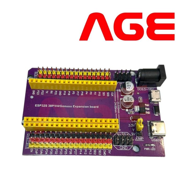 Esp32 Io บอร์ดขยายขา Nodemcu Esp32 แบบ 38 Pin Development Learning Programming Board Th