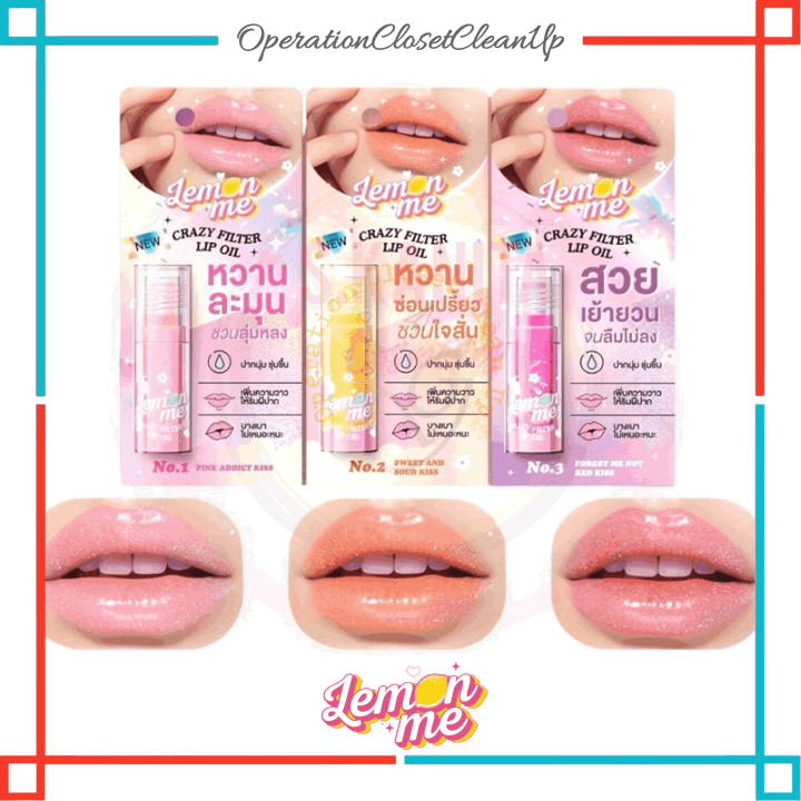 🇹🇭 Lemon Me Lip Oil Crazy Filter Lip Oil, 2.5g | Lazada PH