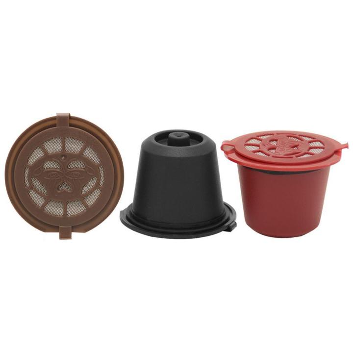3pcs Refillable Reusable Coffee Capsule Filters for Nespresso Machine ...