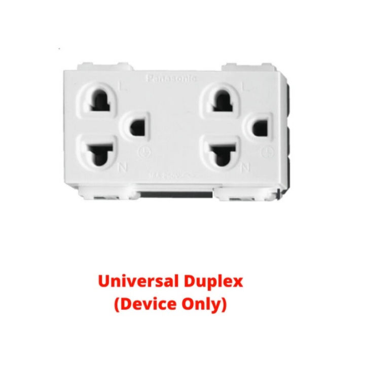 UNIVERSAL DUPLEX OUTLET(PANASONIC0) | Lazada PH