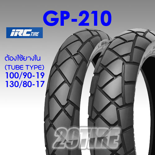 🔥ยางใส่ Versys X🔥 IRC รุ่น GP 210 (Gp-210) (เวอร์ซิส 300) ขนาด 100/90-19 130/80-17 ลายกึ่งวิบาก ...