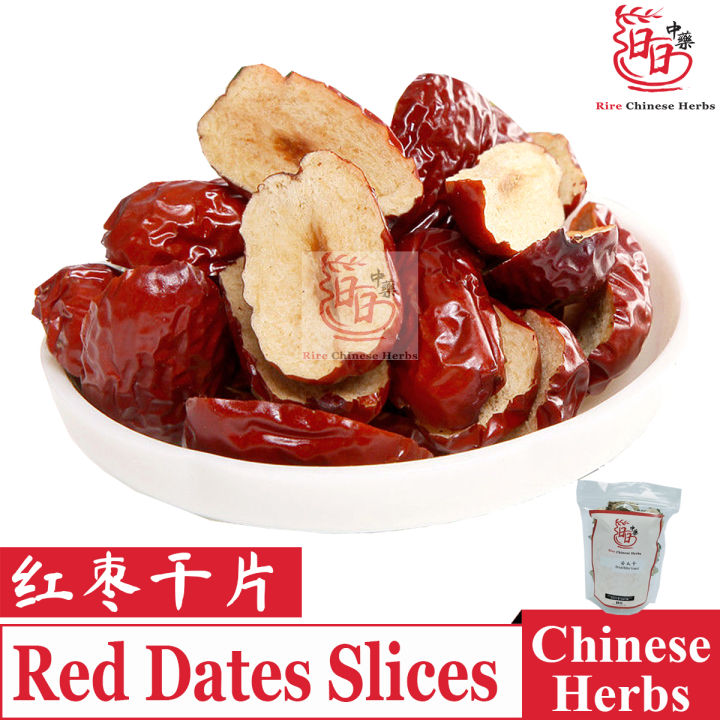Dried Red Dates Slices 新疆红枣片无核 500g RIRE Herbs | Lazada