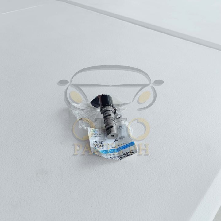 [Genuine] Oil Control Valve for Geely Coolray [2019-Up] | Lazada PH