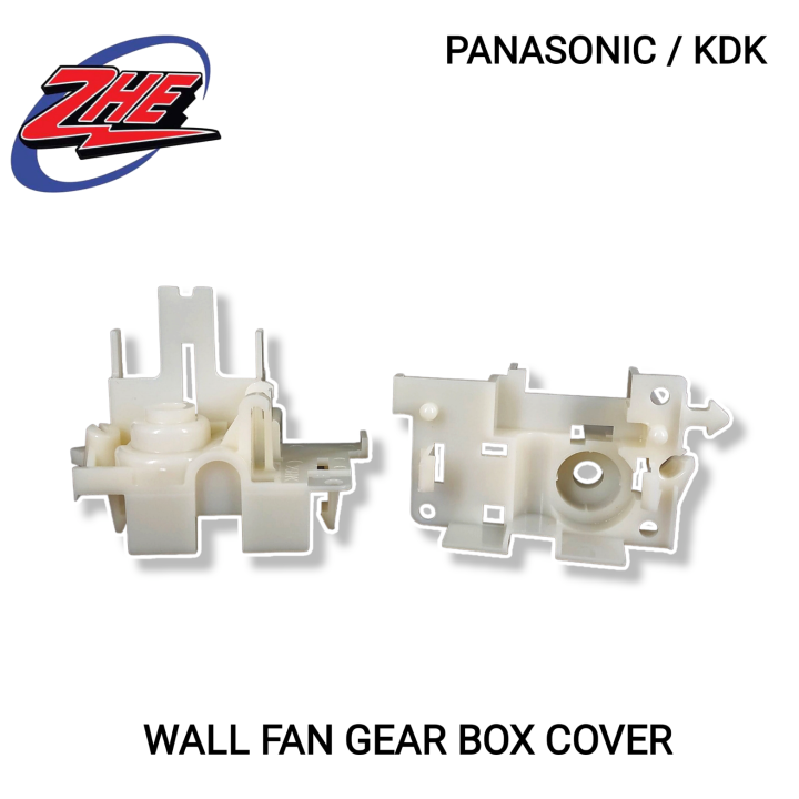 PANASONIC / KDK / NATIONAL WALL FAN GEAR BOX COVER / PENUTUP KOTAK GEAR ...