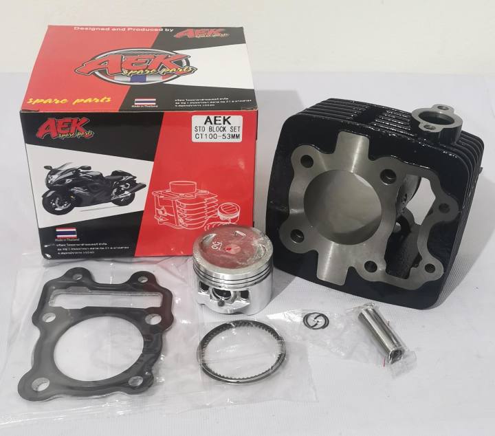 STANDARD CYLINDER BLOCK SET BAJAJ CT 100 | Lazada PH
