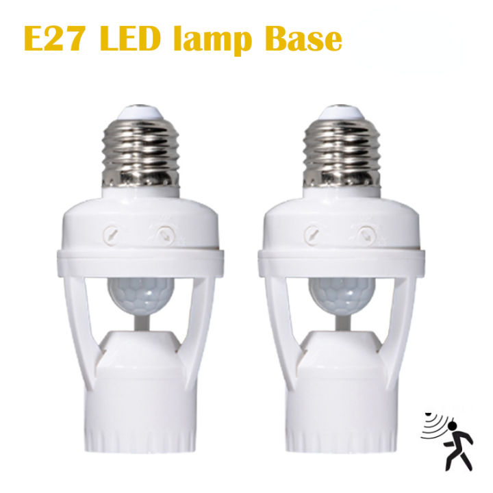 LED Smart 110V 220V PIR Induction Infrared Motion Sensor E27 LED lamp Base Holder With light ...