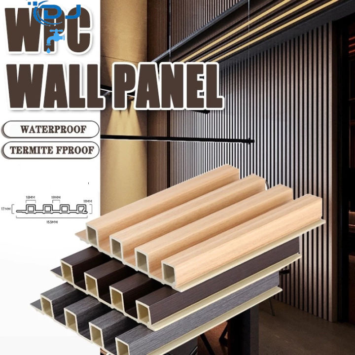 WPC WALL PANEL WOOD PANEL GRILLE DESIGN TV BACKGROUND WALL PANEL ...