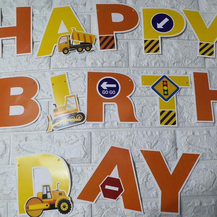 CONSTRUCTION THEMED HAPPY BIRTHDAY LETTER BANNER | Lazada PH