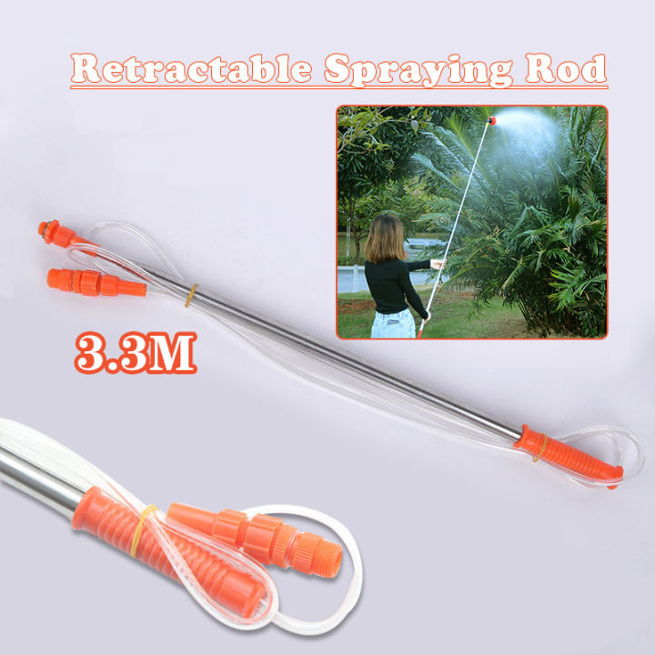 3.3m Pesticide Sprayer Rod for Hand Pressure Sprayer, Retractable ...