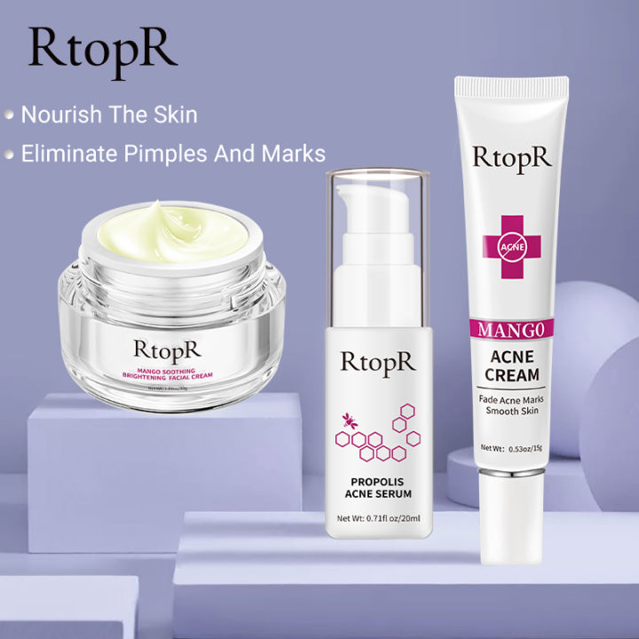 RtopR ชุดควบคุมความมันและดูแลผิวสิวมะม่วงรีแพร์ครีมแต้มสิว+พรอพอลิสซ่อม ...