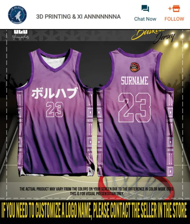 Gradient Purple Japanese - style No.23 Quick - dry Basketball Vest (2025 - 2026 Full Digital ...