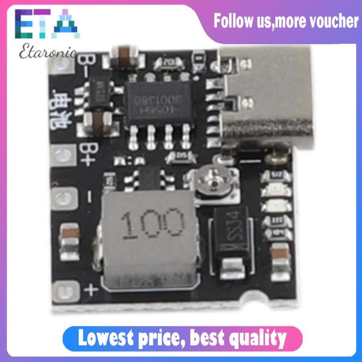 【New Arrival】3.7V Liter 9V Charge Discharge Integrated Module 5V ...