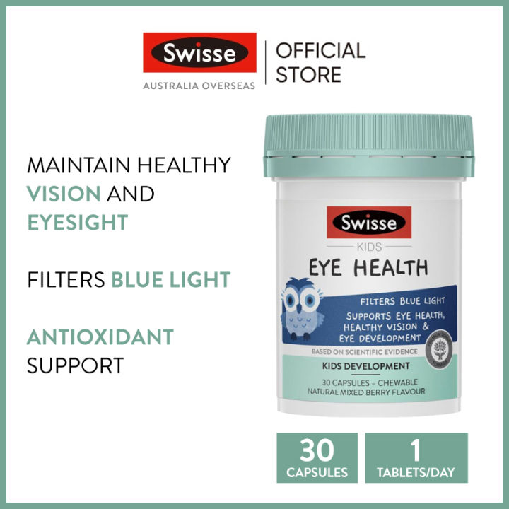 Swisse Kids Eye Health 30 Chewable Capsules (EXP:01 2026) | Lazada PH