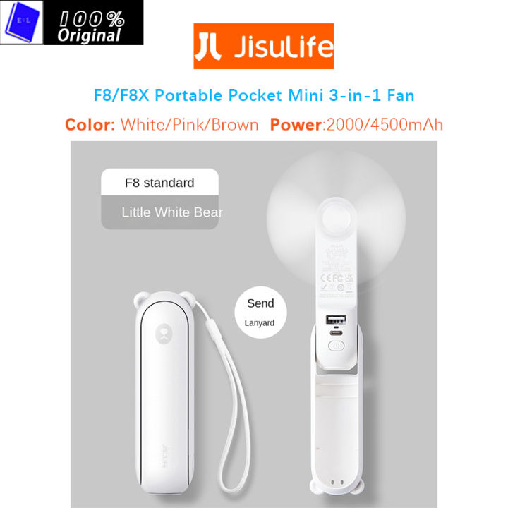 JISULIFE F8/F8X Portable Pocket Mini Fan 3-in-1 USB Rechargeable ...