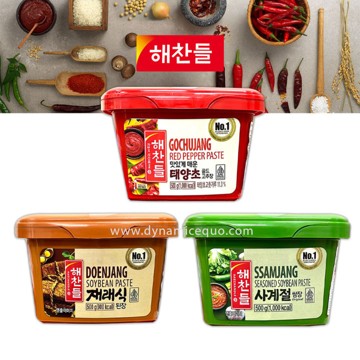 [Halal] CJ Haechandle Taeyangcho Gold Gochujang Doenjang Soybean Paste SSamjang 500g Korea Red ...