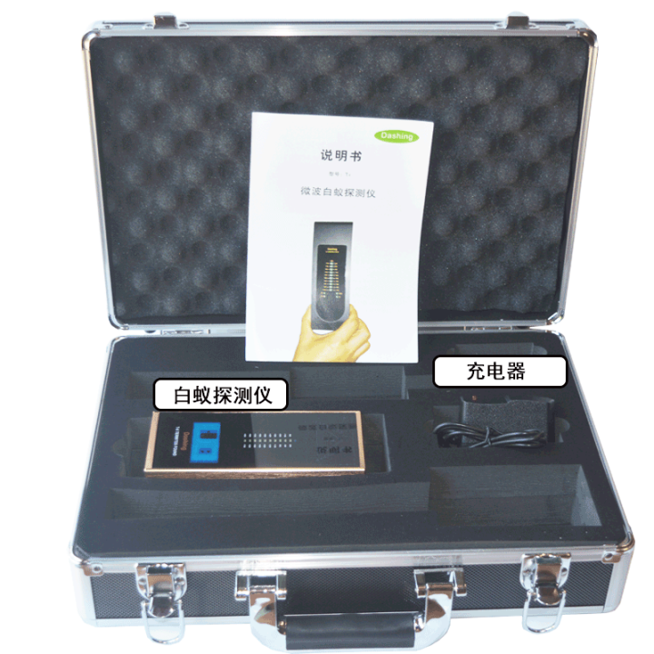 Termite detector termite visual detector microwave detector termite ...