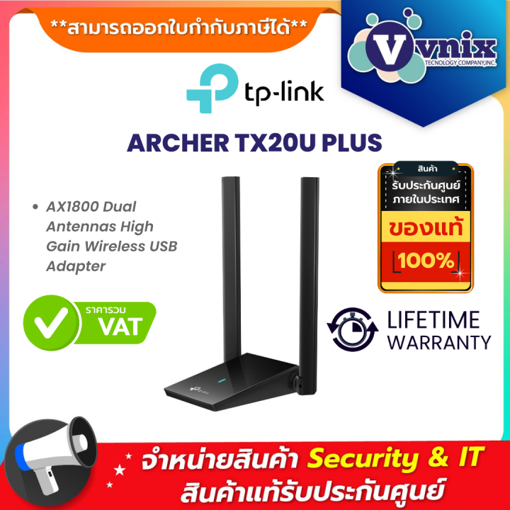 ARCHER TX20U PLUS TP-Link High-Gain Wireless USB Adapter By Vnix Group ...