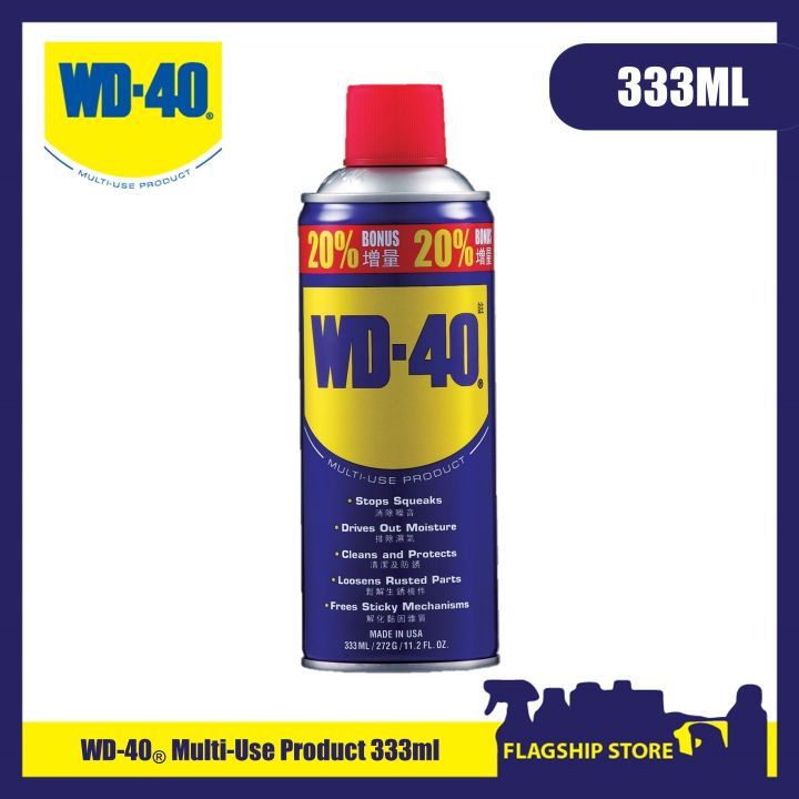 WD-40 Multi-Use Product Multi-Purpose Lubricant 333ml | Lazada