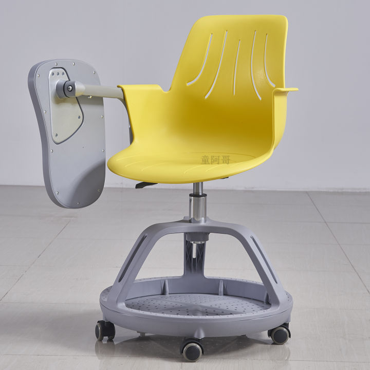 Tongage Wisdom Maker Classroom Learning Chair Multifunctional Training ...