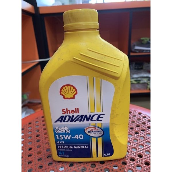 Oil Shell ADVANCE 4T 15W-40 - AX5 - 0.8L | Lazada Indonesia