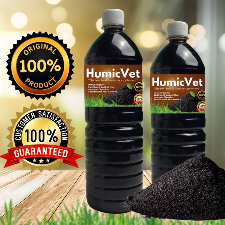 Humicvet 1 Liter Liquid Supplement for All Pets & Animals Appetite ...