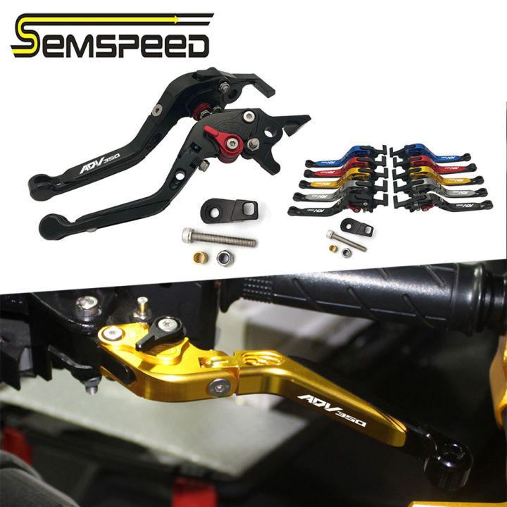 SEMSPEED Motorcycle Brake Lever with Parking Lock For Honda ADV350 ADV ...