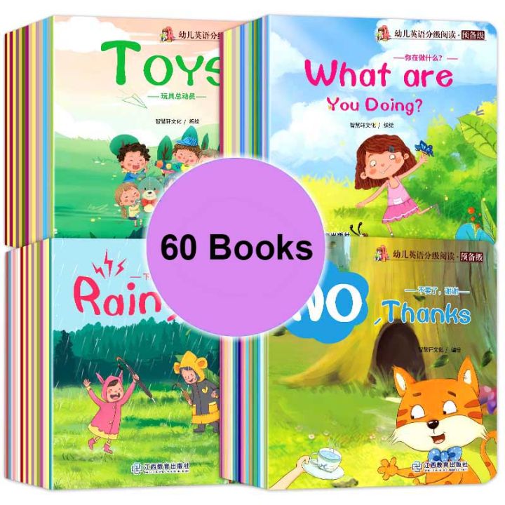 Early Learning Children English Story Books Education Bedtime Story ...