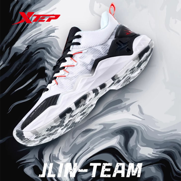 Xtep Men's JLIN-TEAMV2 Basketball Shoes Low Top Wear-resistant Non-slip ...