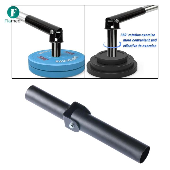 U Clips Gym SYL Fitness Upgraded T Bar Row Platform With Rubber Trap Bar