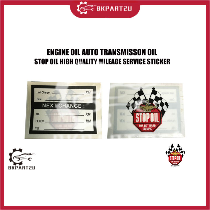 STICKER MILEAGE ENGINE OIL AUTO TRANSMISSON OIL MADE BY STOP OIL HIGH ...
