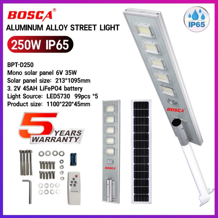 BOSCA 5 Years Warranty 250W Aluminum Alloy Integrated Super Bright LED ...