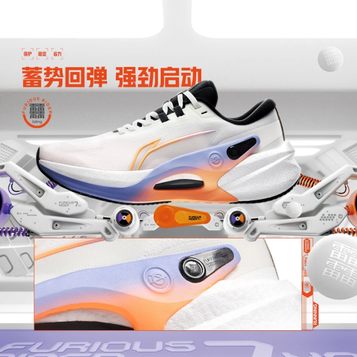 Li Ning 100% เดิมสำหรับทั้งหญิงและชายรองเท้าวิ่งน้ำหนักเบา7 V2,รองเท้า ...