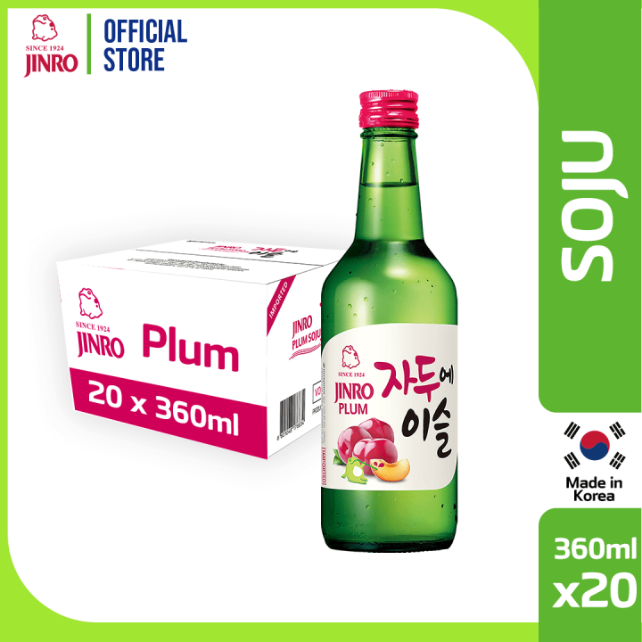 Jinro Plum Soju 360ml Case of 20 FREE 20 Shot Glasses | Lazada PH