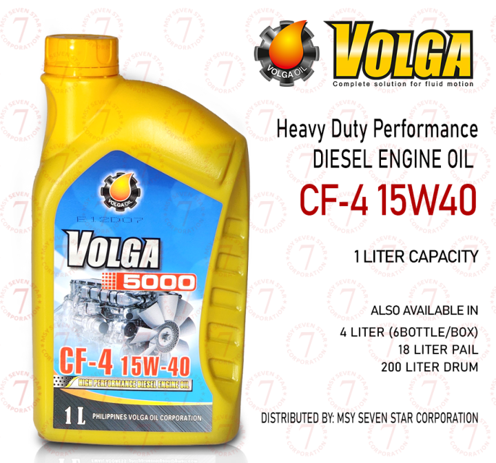 VOLGA CF4 15W40 1L Heavy Duty Diesel Engine Oil | Lazada PH
