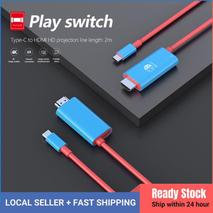 Switch Nintendo USB Type C To 4K HDMI Conversion Adapter Cable for TV ...