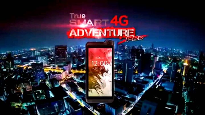 True SMART 4G ADVENTURE Pro สมาร์ทโฟน เครื่องแท้ ประกันศูนย์ | ใช้เป็น ...