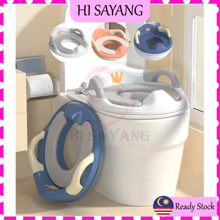 HISAYANG Children Kids Potty Seat Training Toilet Bowl Potty Seat ...