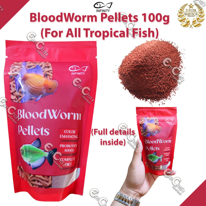 (Red Tetrapack)Infinity Blood Worm Pellet 100g Fish Food for all Tropical Fish(ff)Tetra Goldfish ...