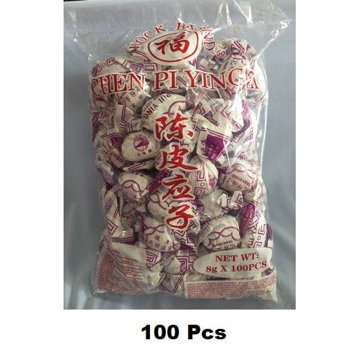 100 Pcs Hock Brand Seedless Prunes Chen Pi Ying Zi Local Ready Stocks