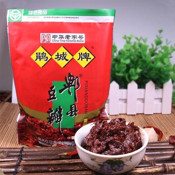 ZEJUN Pixian Douban Sauce 454g/bag เครื่องปรุงรสจาน | Lazada.co.th