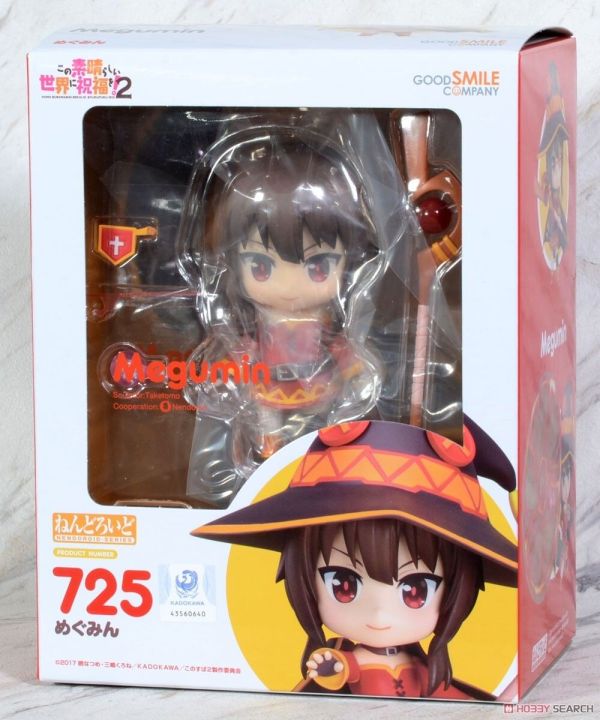 GSC : Nendoroid Megumin ( 725 ) KONO SUBARASHII SEKAI NI SYUKUFUKU WO ...