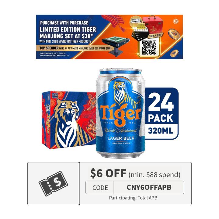 Tiger Lager Beer Can 24 X 320ML | Lazada Singapore