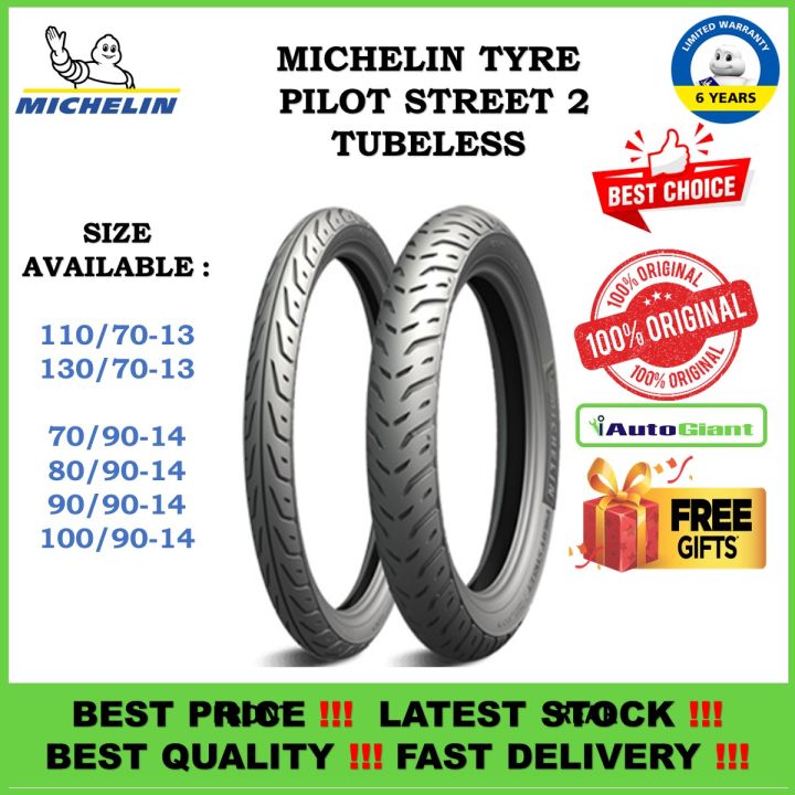 TAYAR MICHELIN PILOT STREET 2 TUBELESS TYRES | Lazada