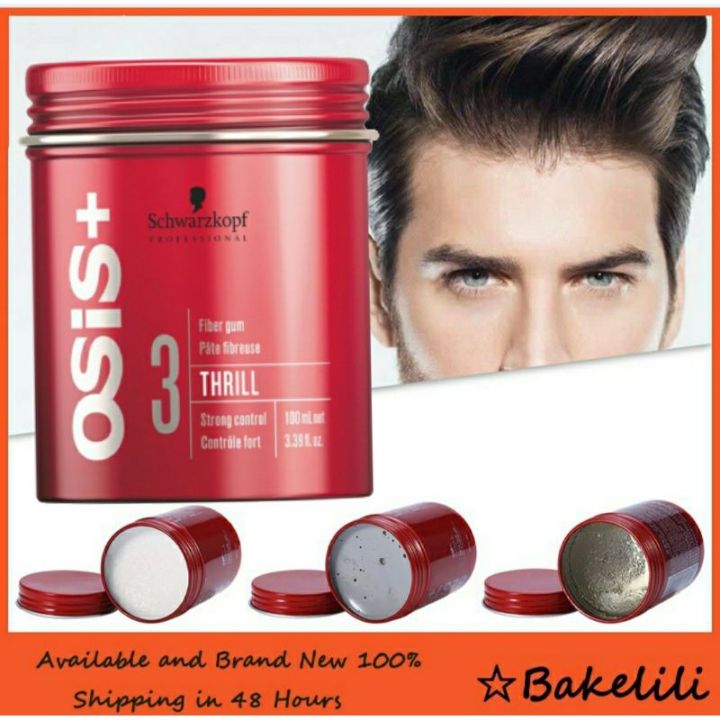 Schwarzkopf Osis Hair Wax Hair Clay Ready Stock Malaysia | Lazada