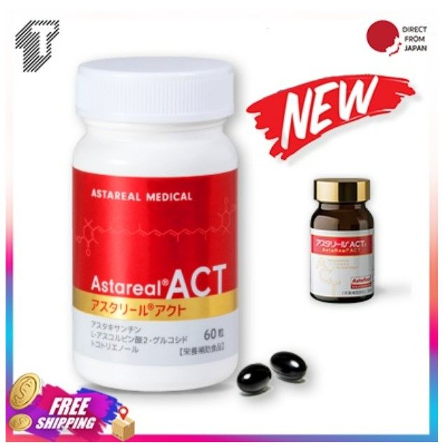 2022 Astaxanthin AstaReal ACT2 (expired 2024/11) Fuji Astaxanthin ...